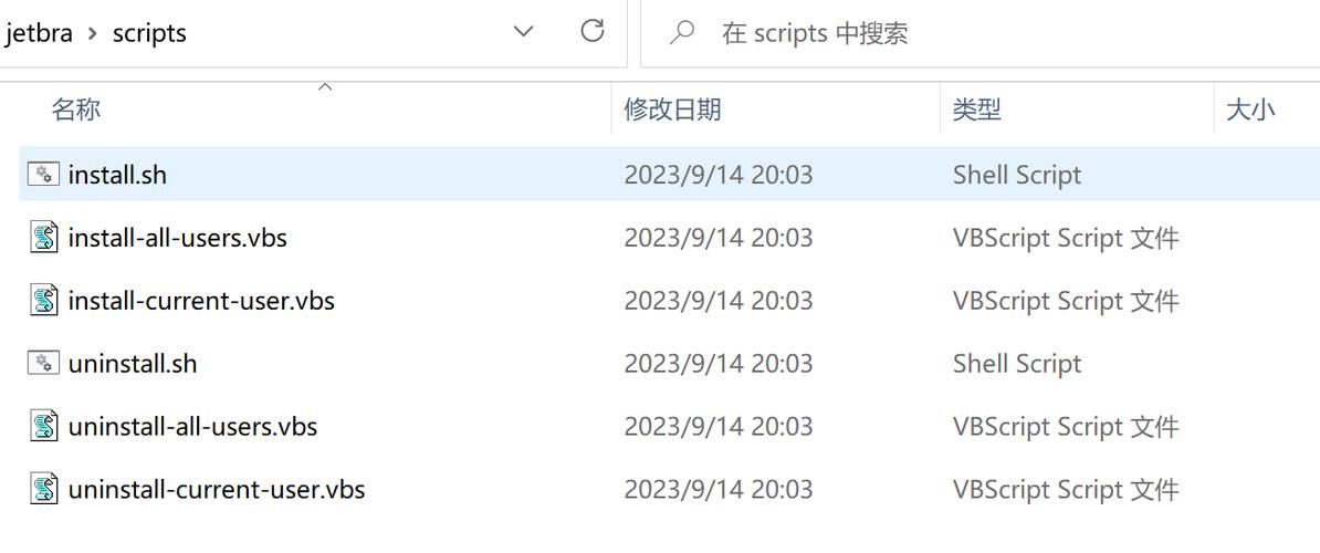 自制激活码软件下载图标