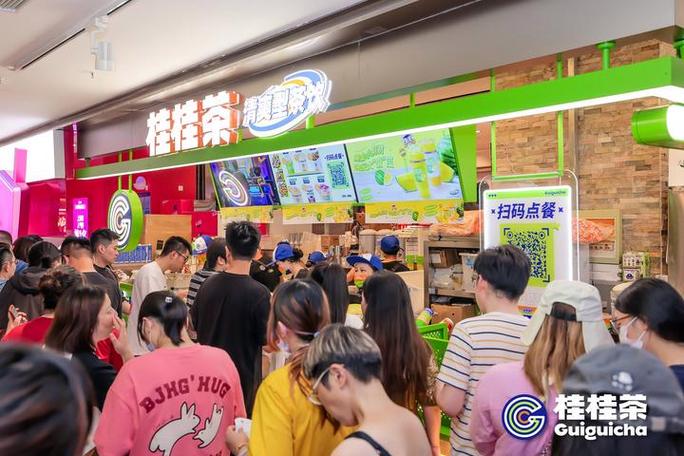 奶茶店赚钱吗图标