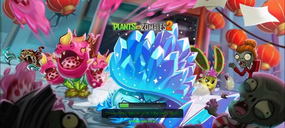 pvz2追风存档全植物最新版图标