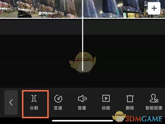 剪映里的转场特效在哪里游戏截图