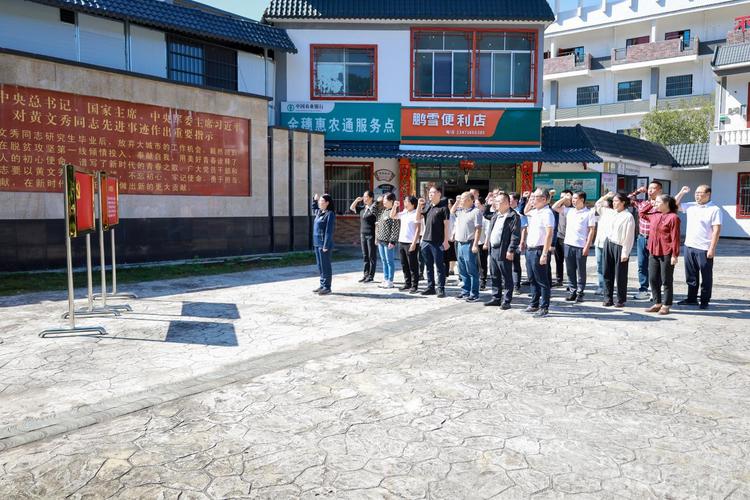 晓天文秀图标