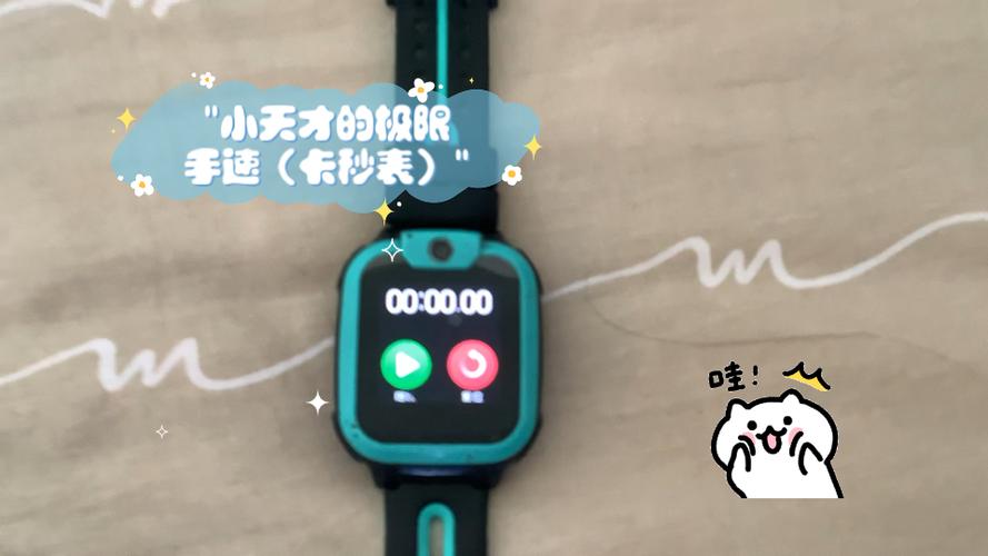 手速极限1秒多少下截图