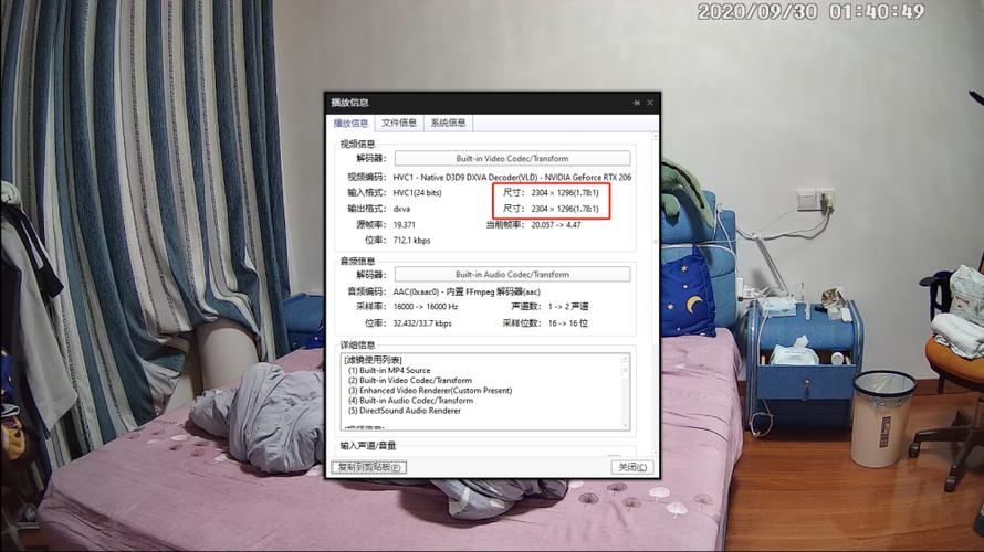 360摄像头128G能录多久图标