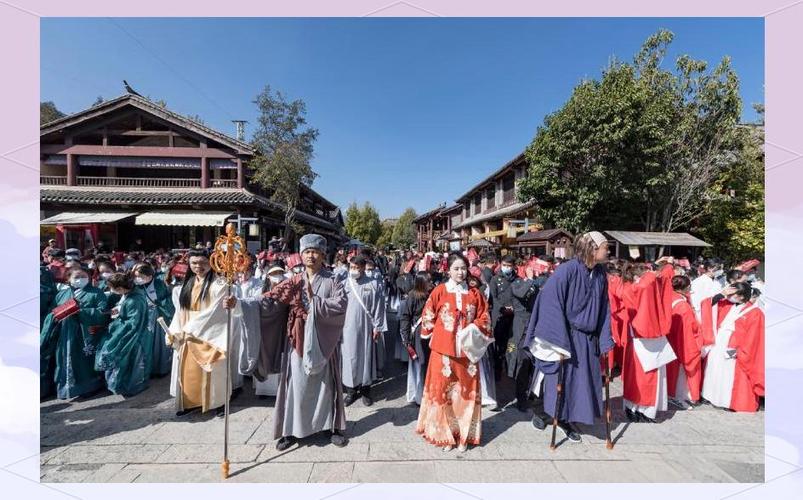 天龙八部内测体验服图标