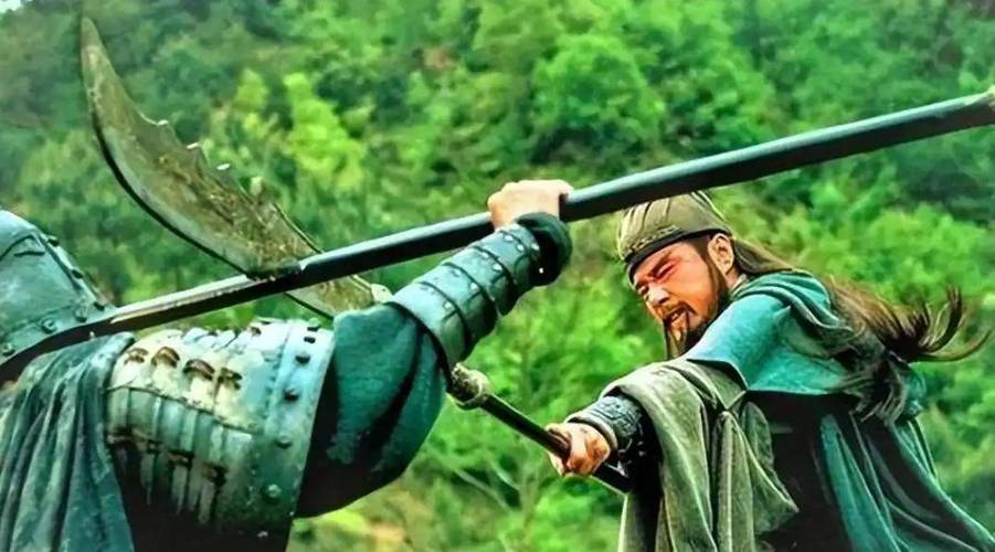 关羽武器图标
