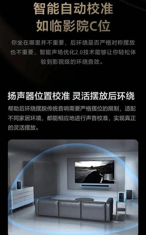 oppo手机回音怎么消除图标