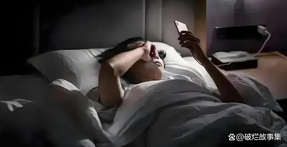 半夜有人给我打电话截图