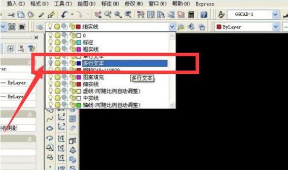 CAD无法打印