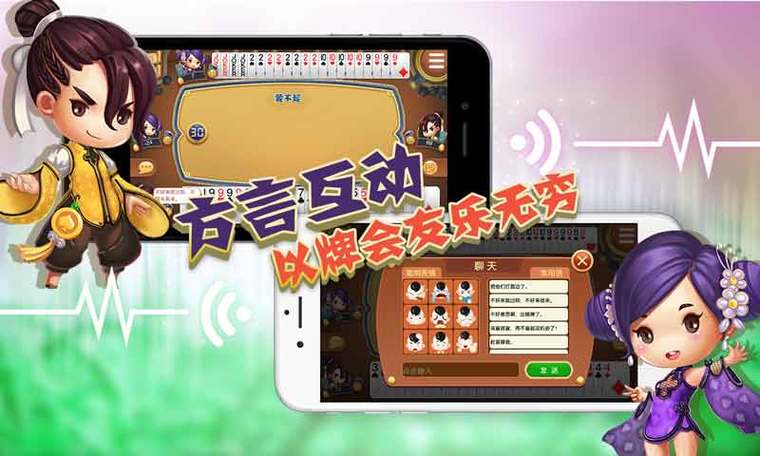 宁城打弹子手机版图标