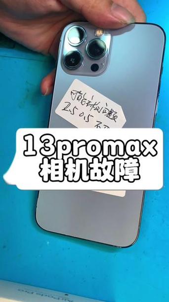 苹果相机缩小0.5截图