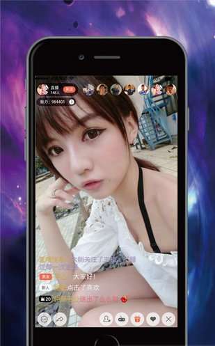艾多美艾购app官网下载图标