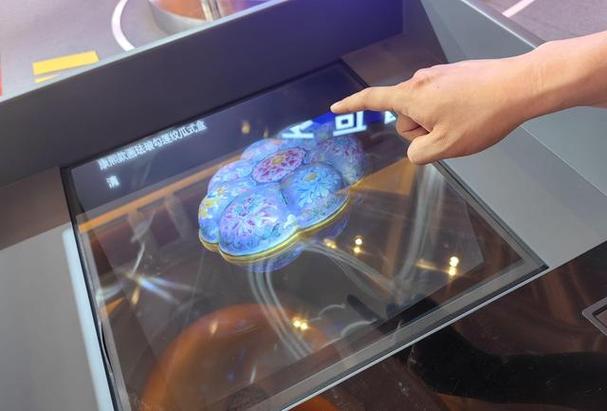 透明屏幕图标