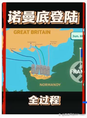 二战战略手游下载作弊菜单图标