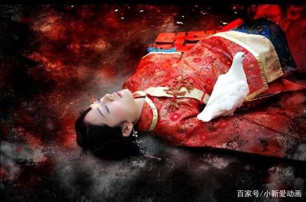 嫁衣原版吓死了多少人图标