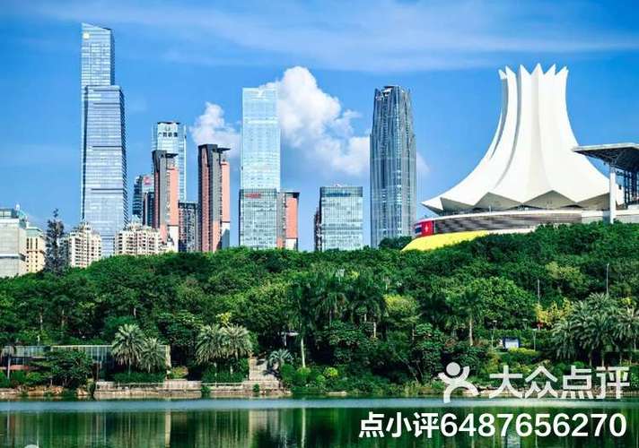 南宁同城网图标