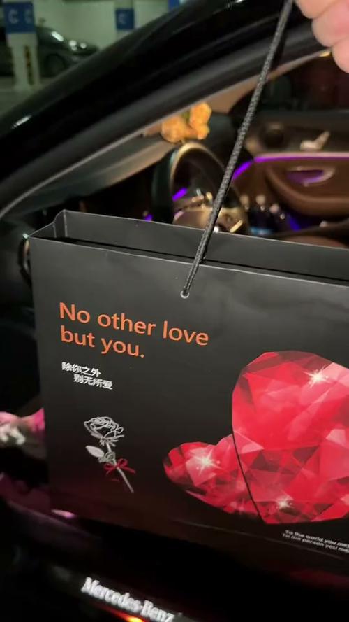 女神糖果多少钱一盒缩略图