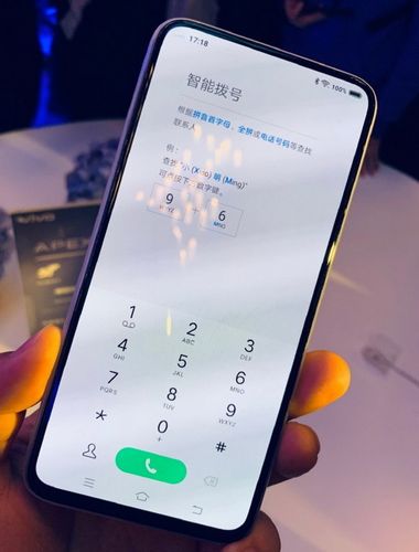 vivo智能拨号在哪里设置图标