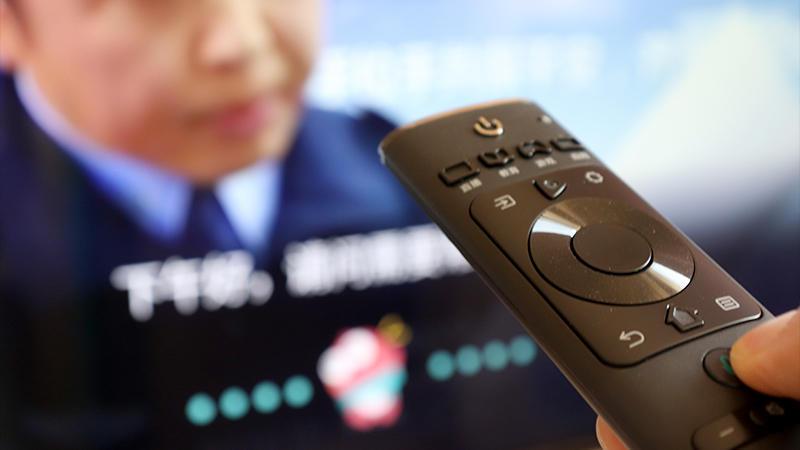 海信会员怎么取消图标