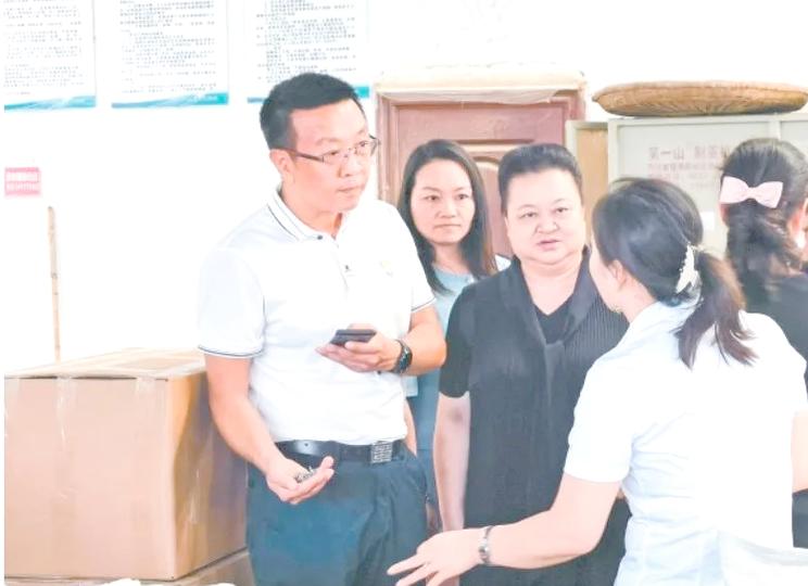 宜宾零距离论坛图标