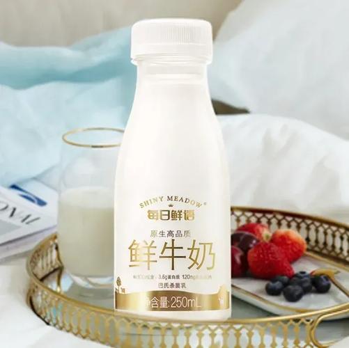 蒙牛乳业为您报时图标