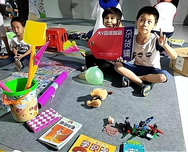 千元创业图标
