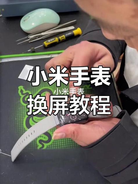 怎么把视频导入手表图标