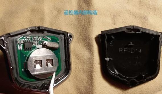 绿源电动车钥匙没电了怎么办