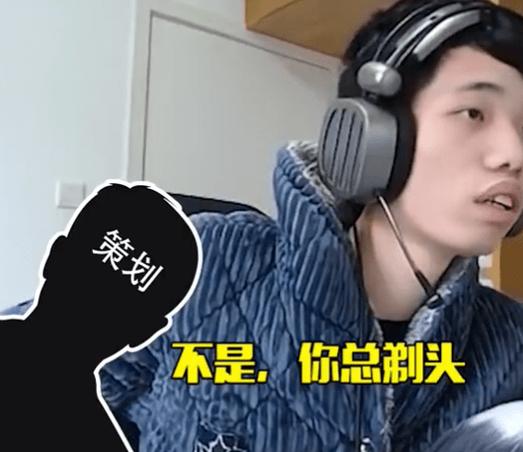 虎牙鲨鱼个人资料图标