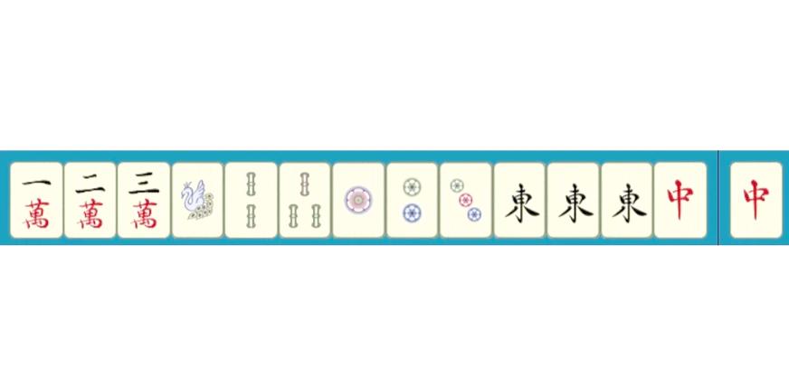 麻将全幺九图标