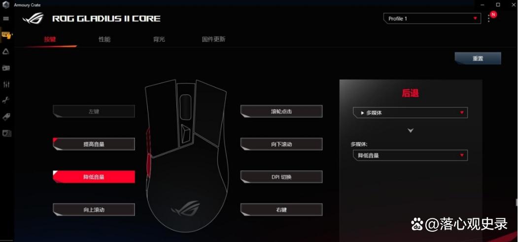 华硕无线网卡驱动安装图标