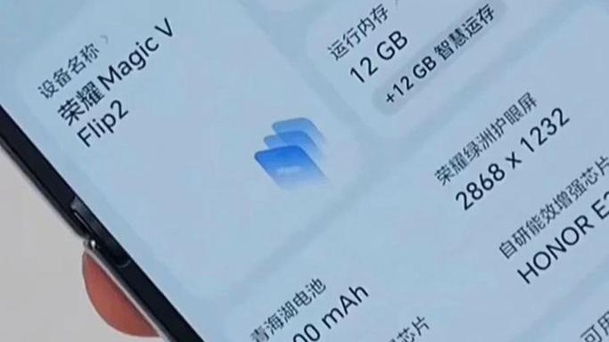 荣耀的控制中心怎么设置图标