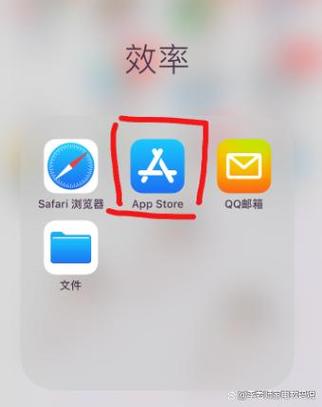 卸载应用恢复找回图标