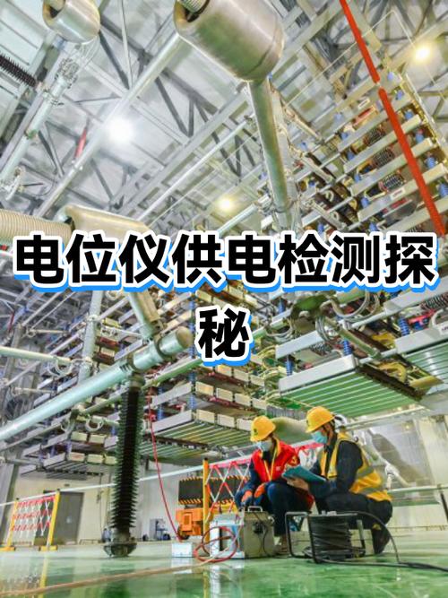 6pin能给8pin供电吗图标
