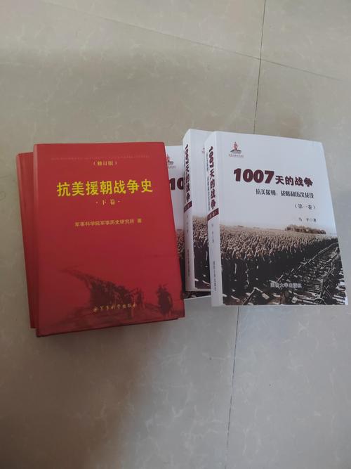 和平精英男女性别设置图标