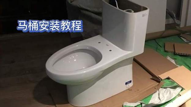 安装视频教程图标