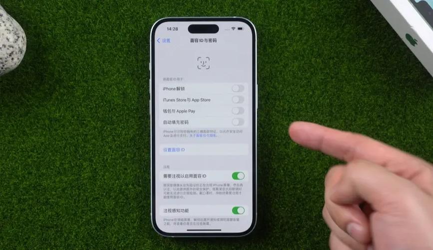 苹果应用商店面容安装怎么设置截图