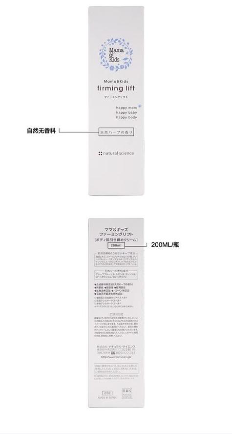 日本生产日期怎么看图标