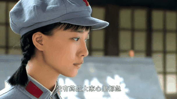 红娘子王小红的扮演者图标