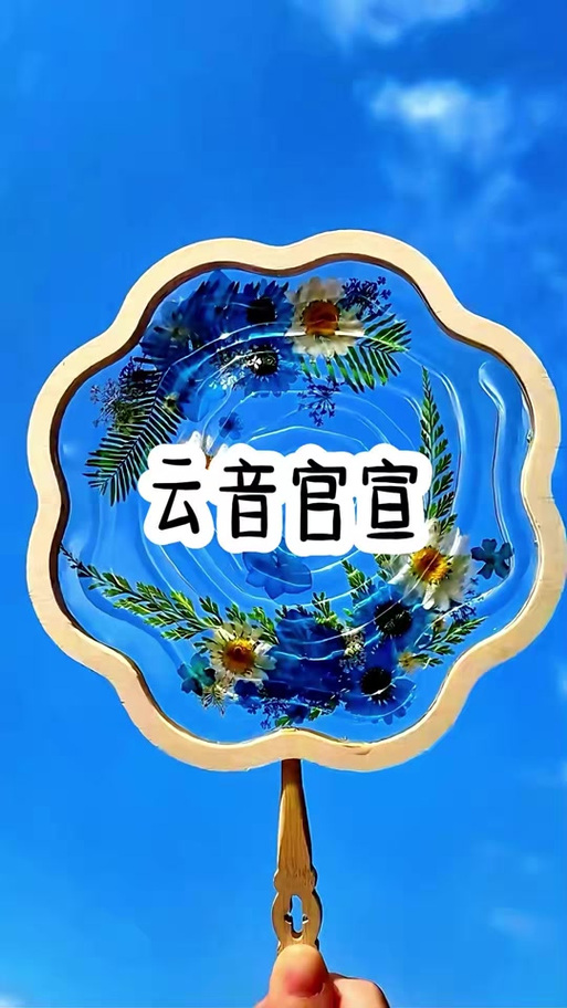 网易云9-10级听歌数量图标