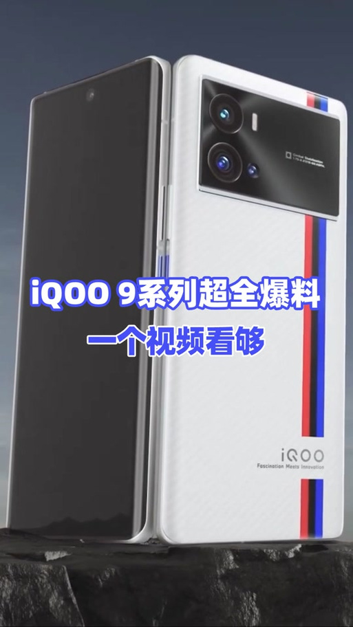 九酷福音官方正版截图