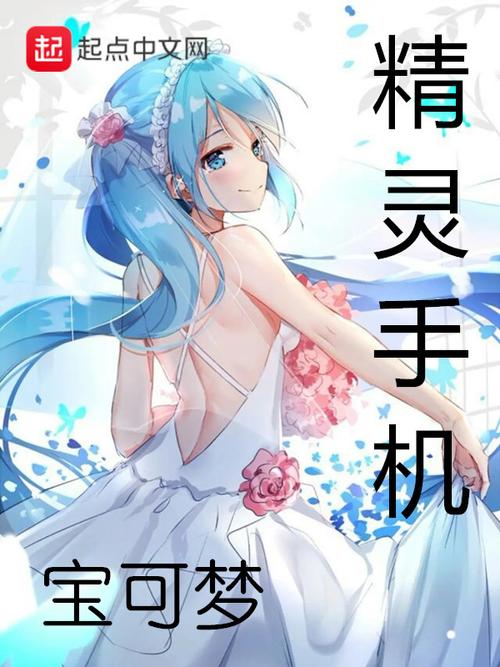 wifi共享精灵手机版图标
