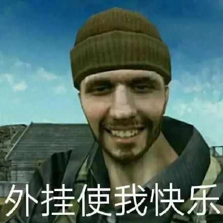 表情包大作战开挂版下载图标