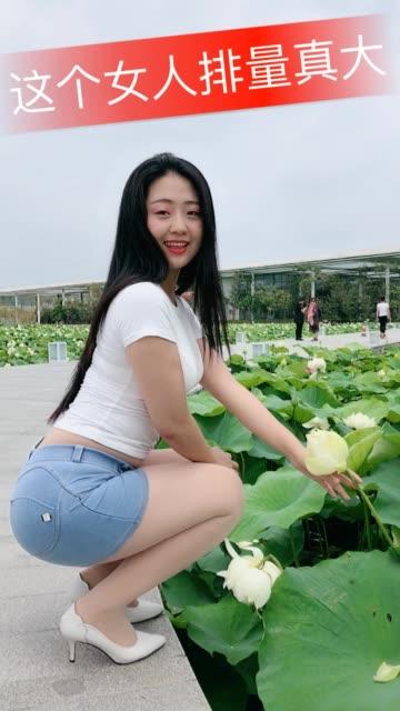 快手主播豚豚姑娘截图