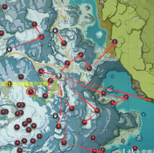 原神绯红玉髓收集路线截图