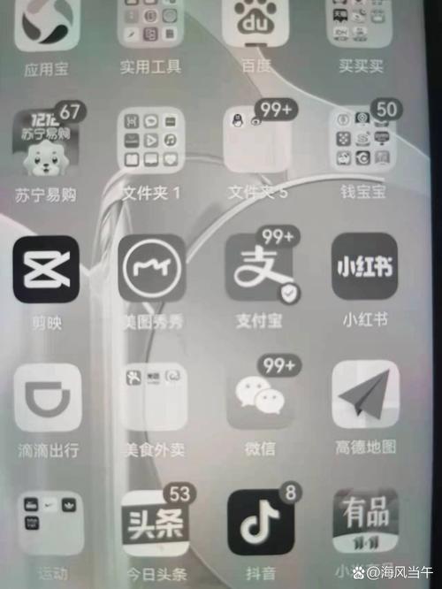 华为屏幕灰色怎么调回图标