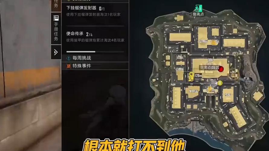 和平精英单排匹配很久截图