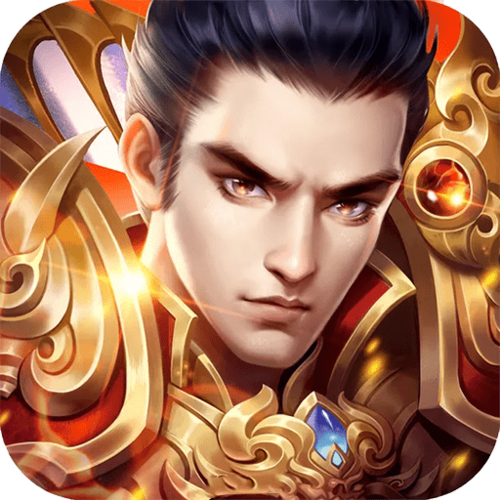 无敌ol满v魔神版截图