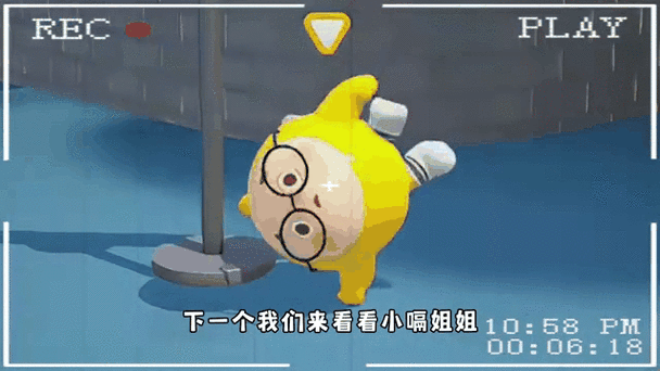 奶酪的视频截图