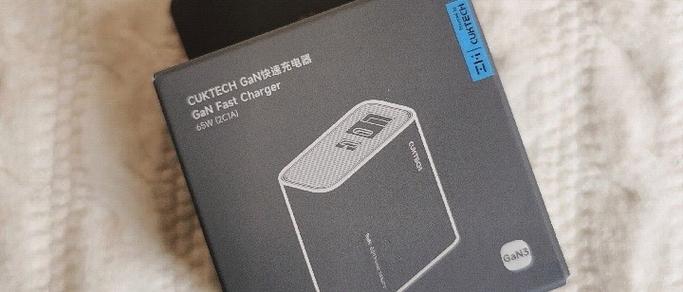 2.1a是闪充还是快充图标