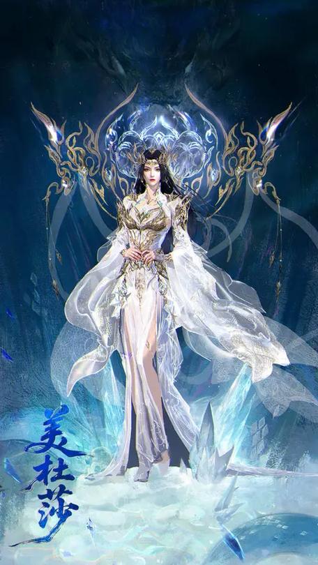 美杜莎最惊艳的图片缩略图